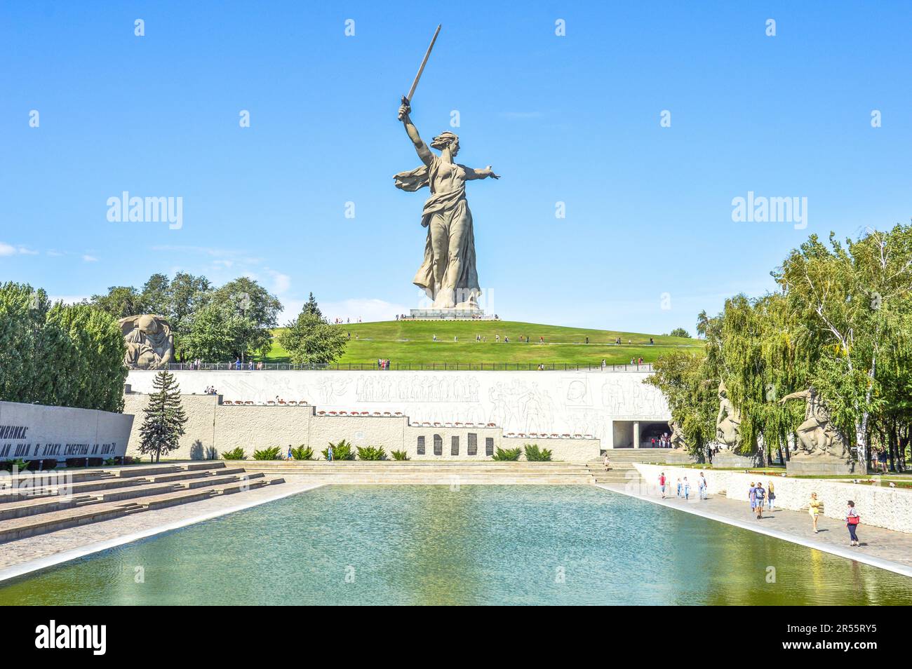 The motherland calls statue hi-res stock photography and images - Alamy