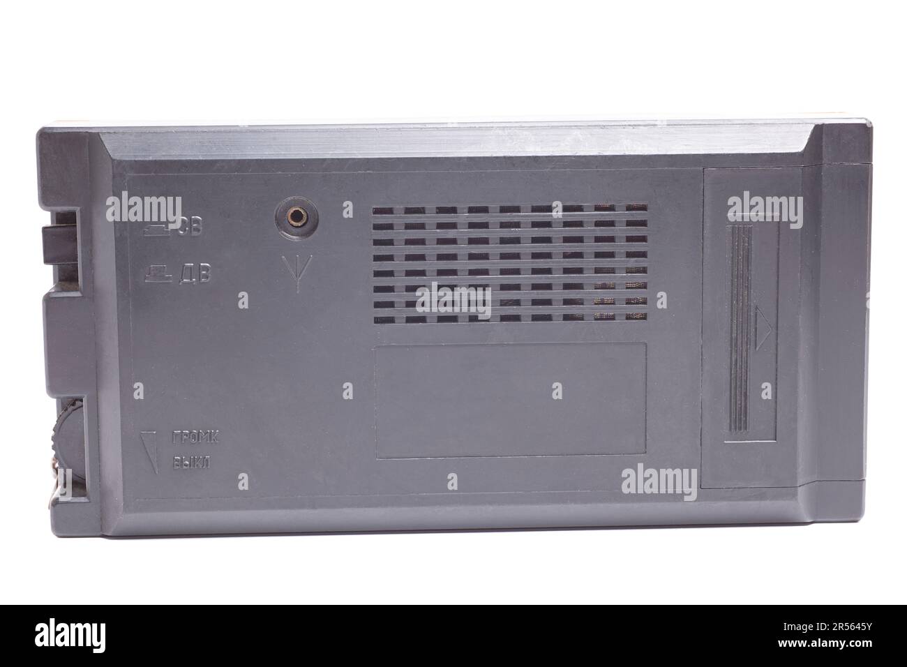 Old transistor radio isolated on white rear view Stock Photo - Alamy