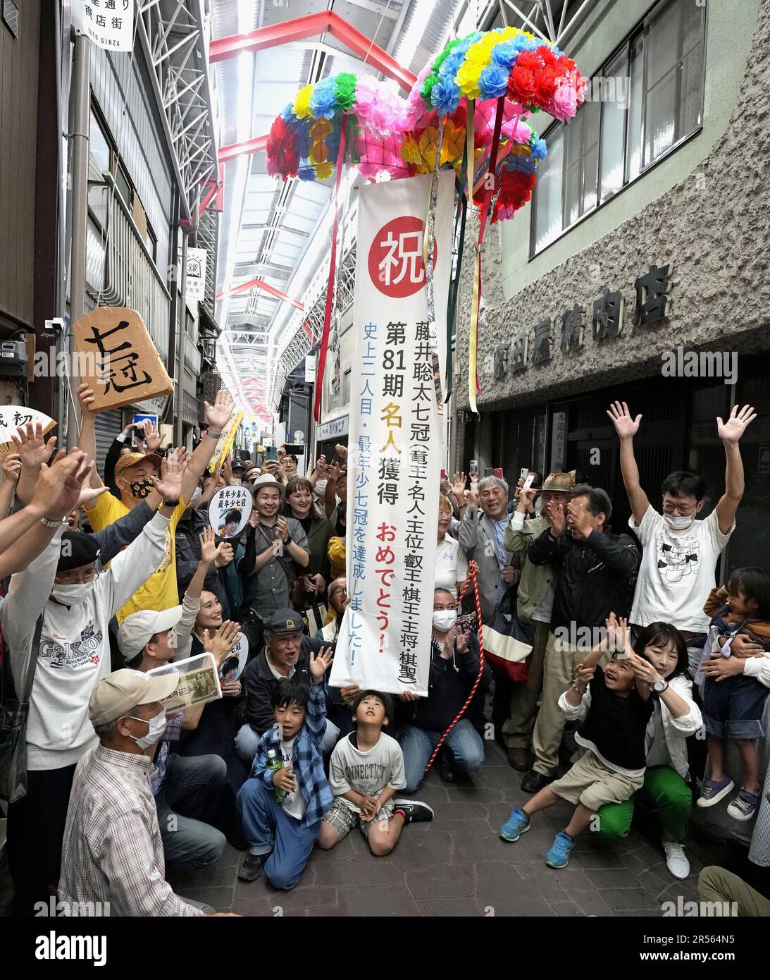 Takayama, Japan, June 1, 2023. People in the Aichi Prefecture city of Seto, the hometown of ...