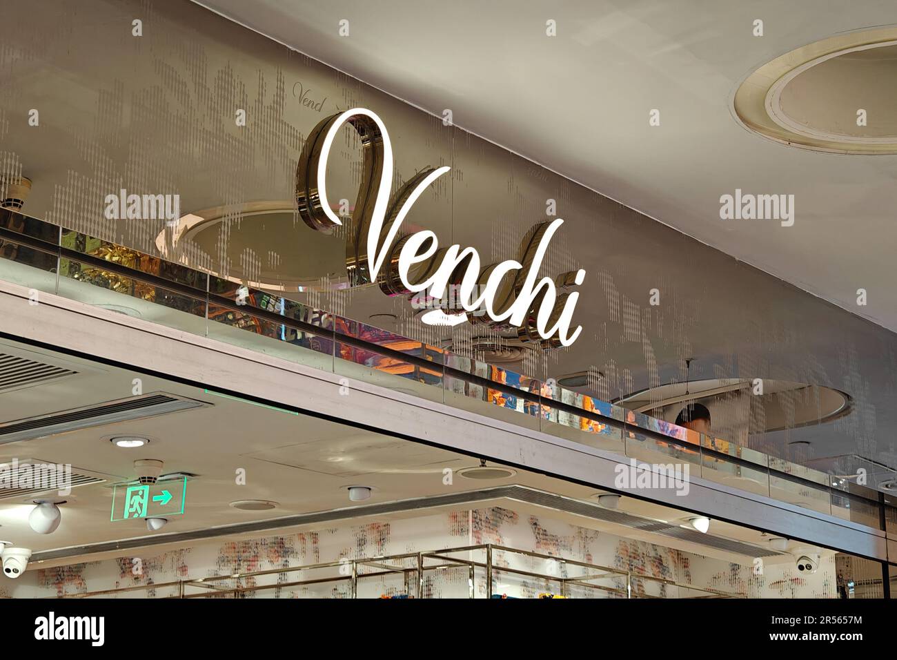 SHANGHAI, CHINA - JUNE 1, 2023 - Customers line up to buy ice cream at VENCHI store in Shanghai ...