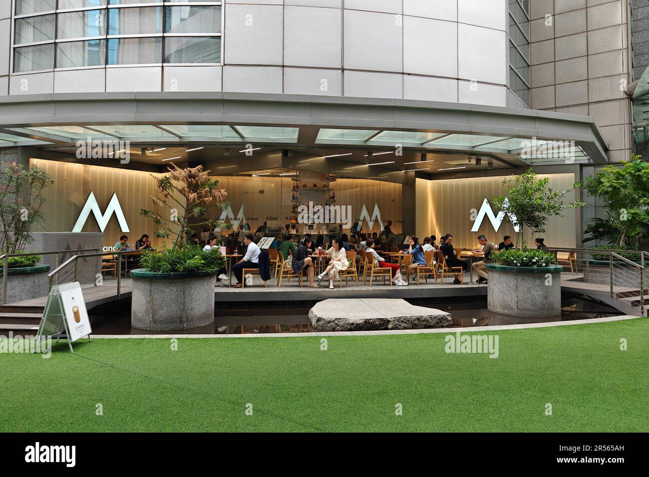 SHANGHAI, CHINA - JUNE 1, 2023 - Customers at the M stand coffee shop ...