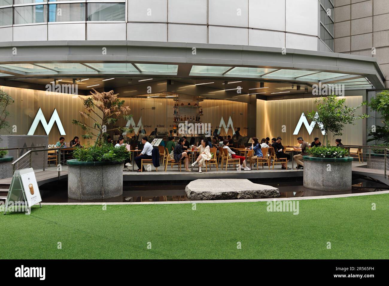 SHANGHAI, CHINA - JUNE 1, 2023 - Customers at the M stand coffee shop ...