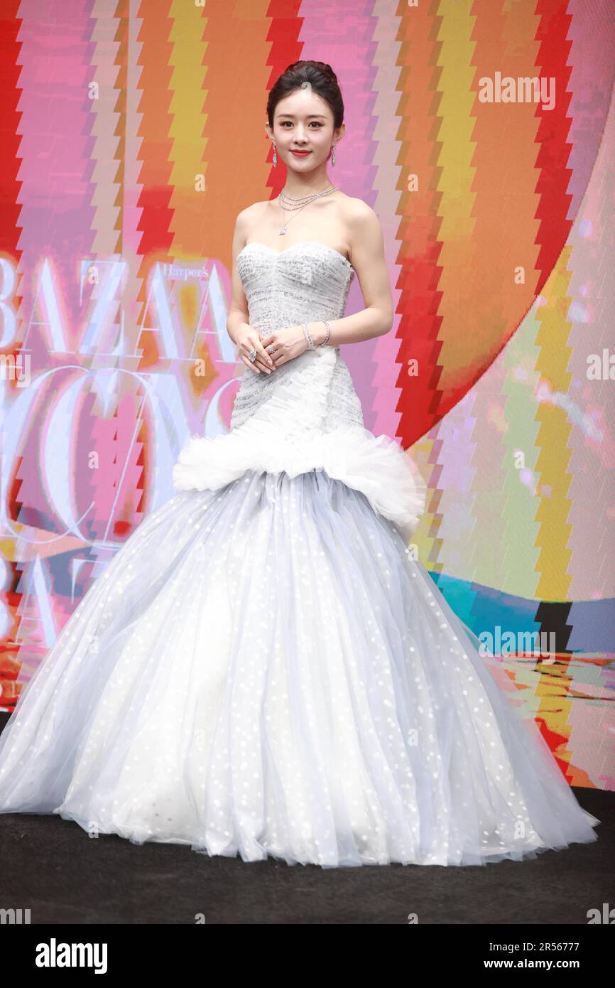 Chinese actress and singer Zhao Liying attends BAZAAR activity in ...