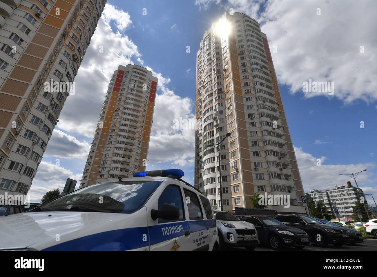 Moscow. Moscow. View of the residential multi-storey building #11 on ...