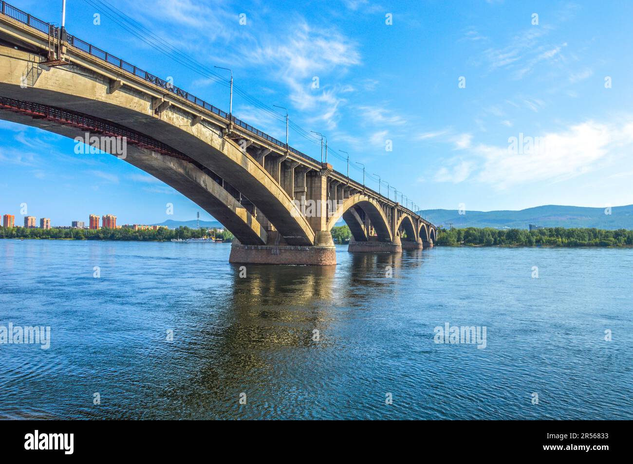 Kommunalny (Communal) bridge in Krasnoyarsk, Russia, over the Yenisey ...