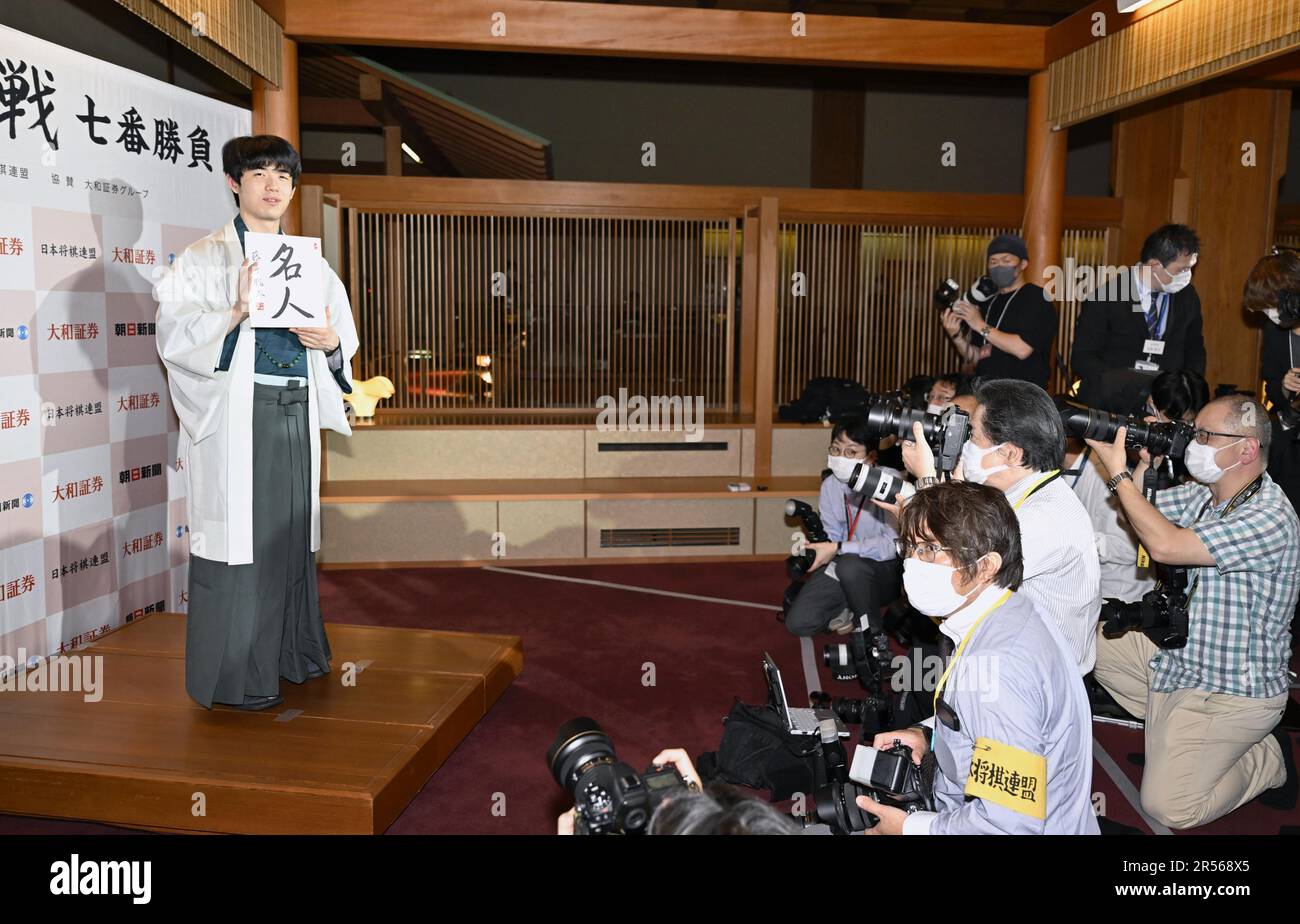 Shogi player Sota Fujii poses after clinching the prestigious Meijin ...