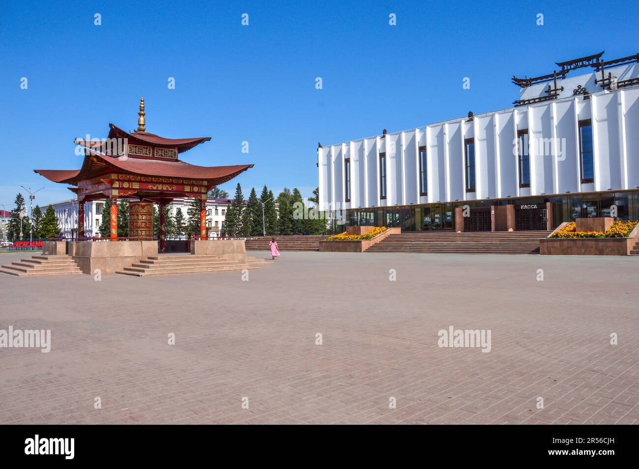 Main square of Kyzyl with Buddhist prayer wheel, Tuva, Russia Stock ...