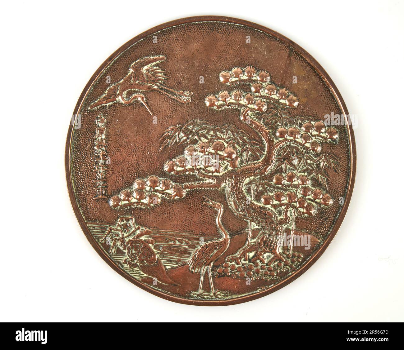 Antique 19thc. Chinese crane, turtle and inscription bronze mirror ...
