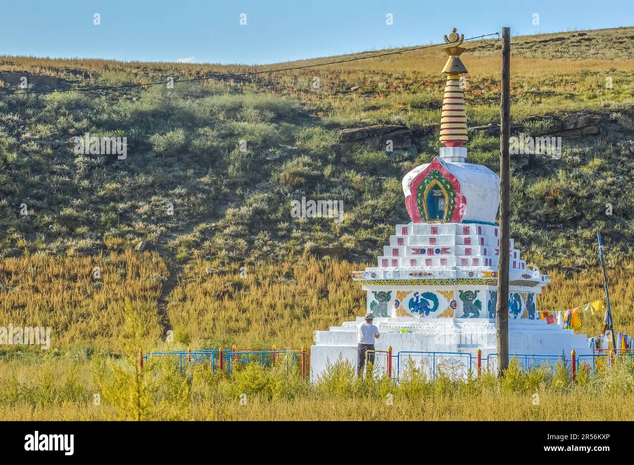 Buddhist stupa in Kyzyl, Republic of Tuva, Russia Stock Photo - Alamy