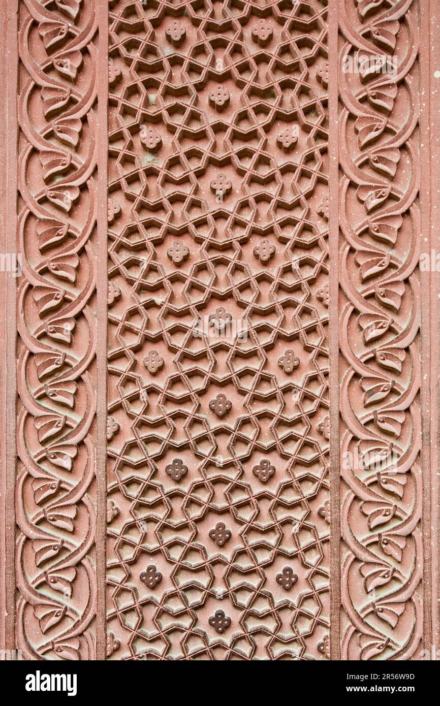 Red Fortress of Agra. uttar pradesh. India Stock Photo - Alamy
