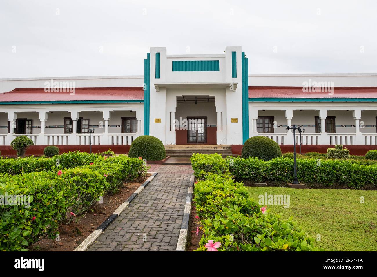 Rwanda. Nyanza. Palace of King Mutara III Rudahigwa (Rukari Stock Photo ...
