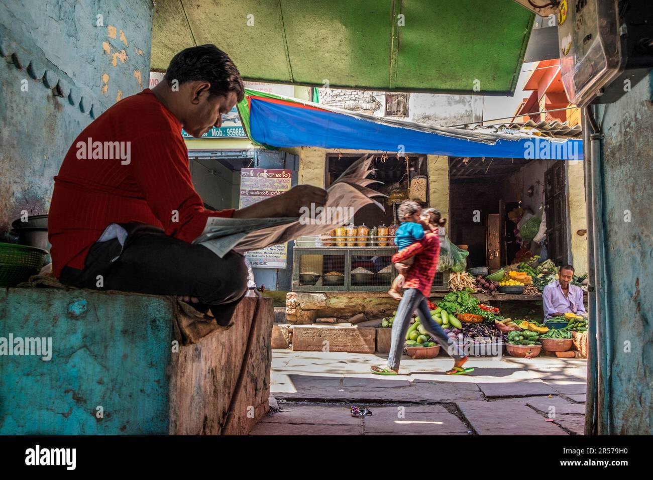 India. Varanasi. local market Stock Photo - Alamy