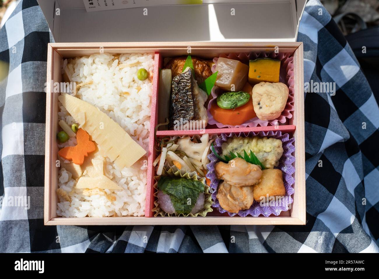 Ekiben, train bento lunch Stock Photo - Alamy