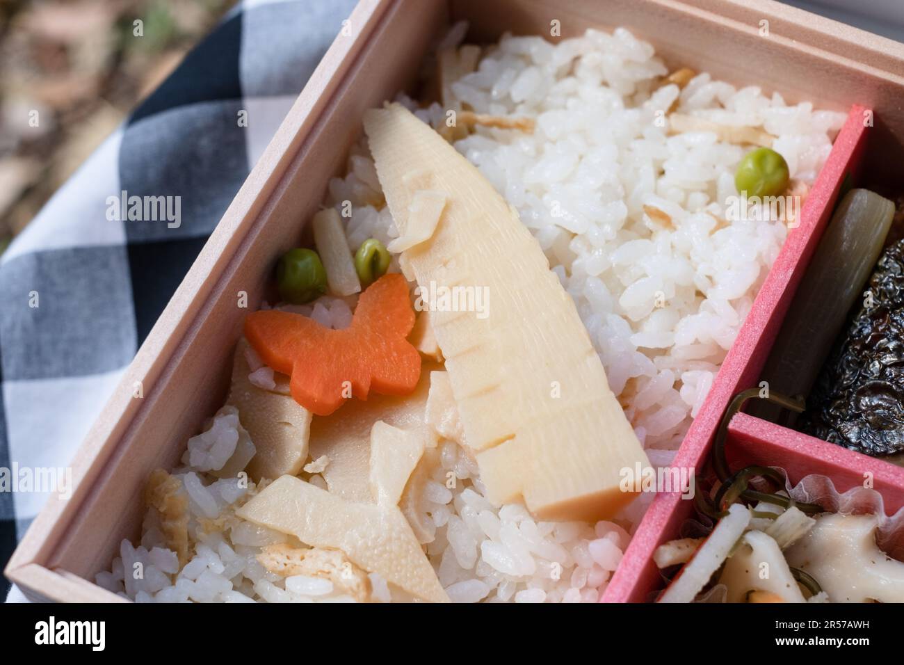 Ekiben, train bento lunch Stock Photo - Alamy