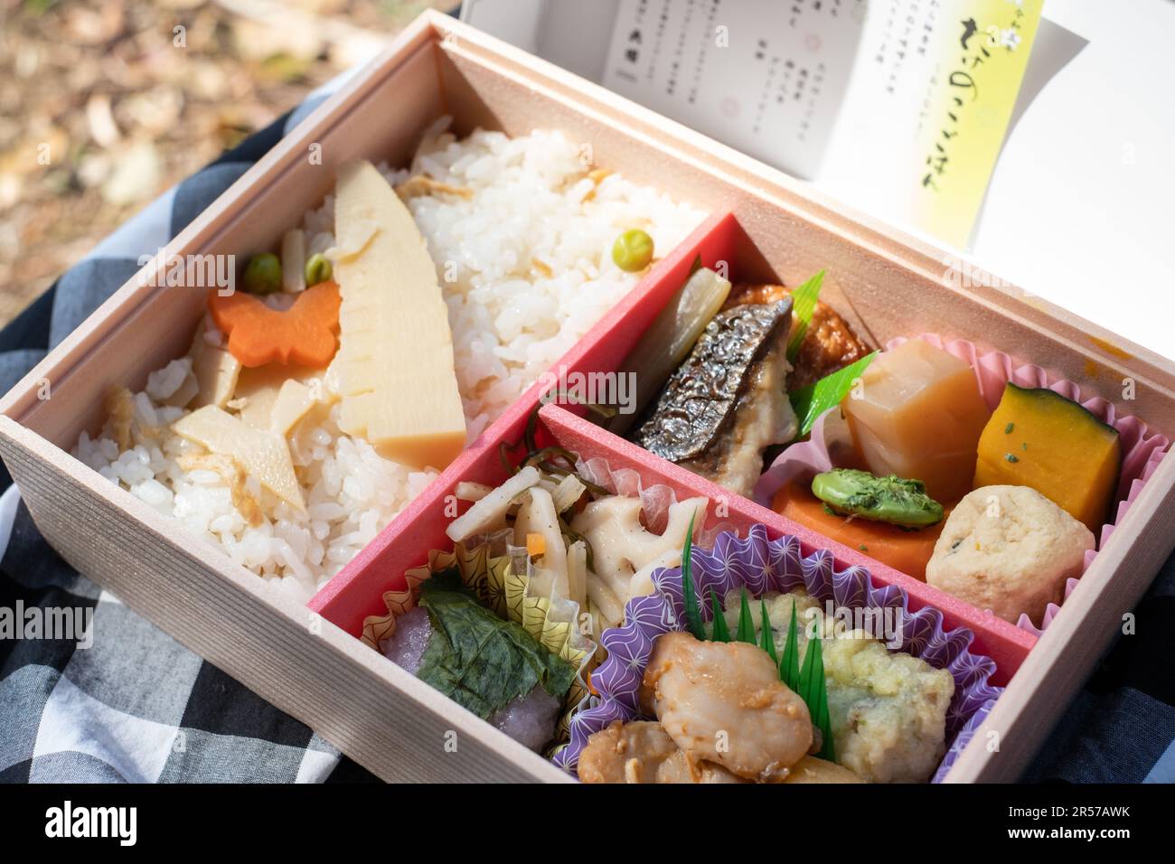 Ekiben, train bento lunch Stock Photo - Alamy