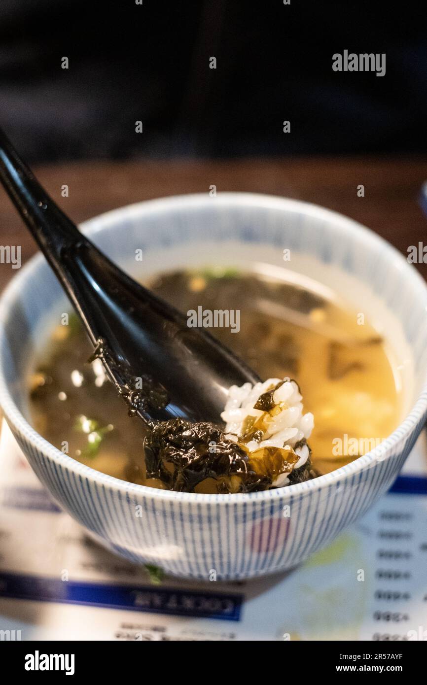 Ochazuke, green tea over rice, Tokyo, Japan Stock Photo - Alamy