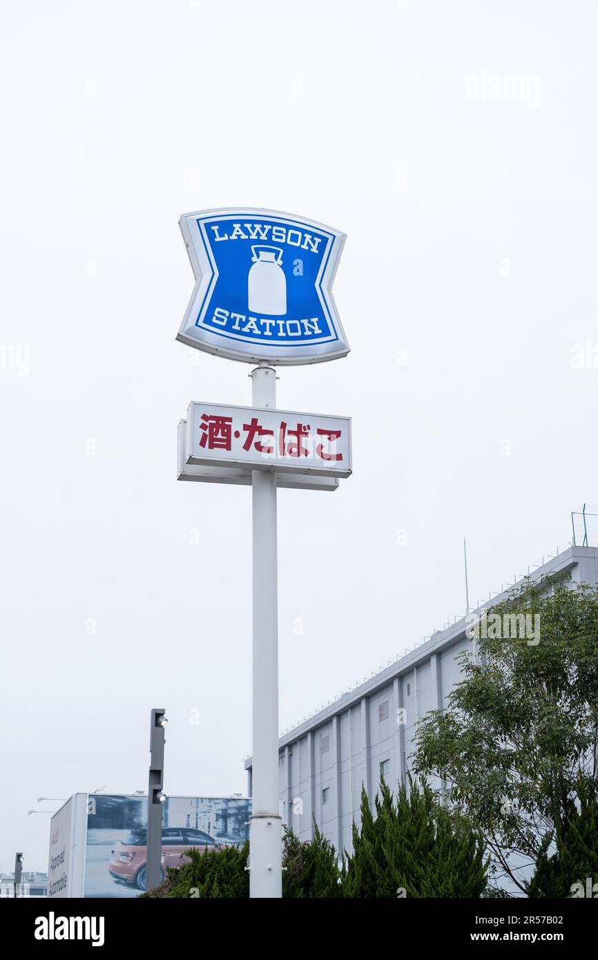 Lawson Station sign Stock Photo - Alamy