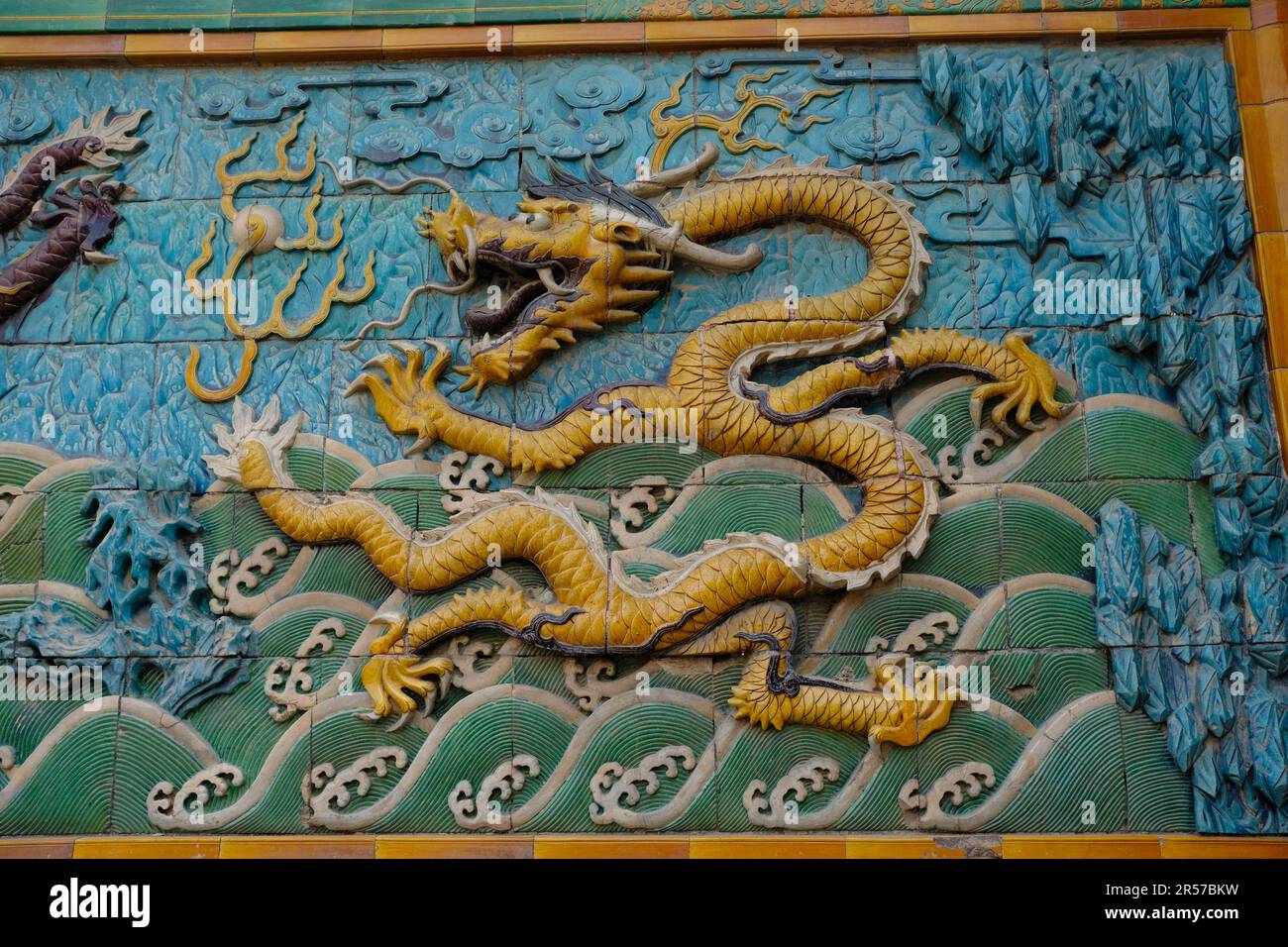 Nine dragon screen Beijing Stock Photo - Alamy