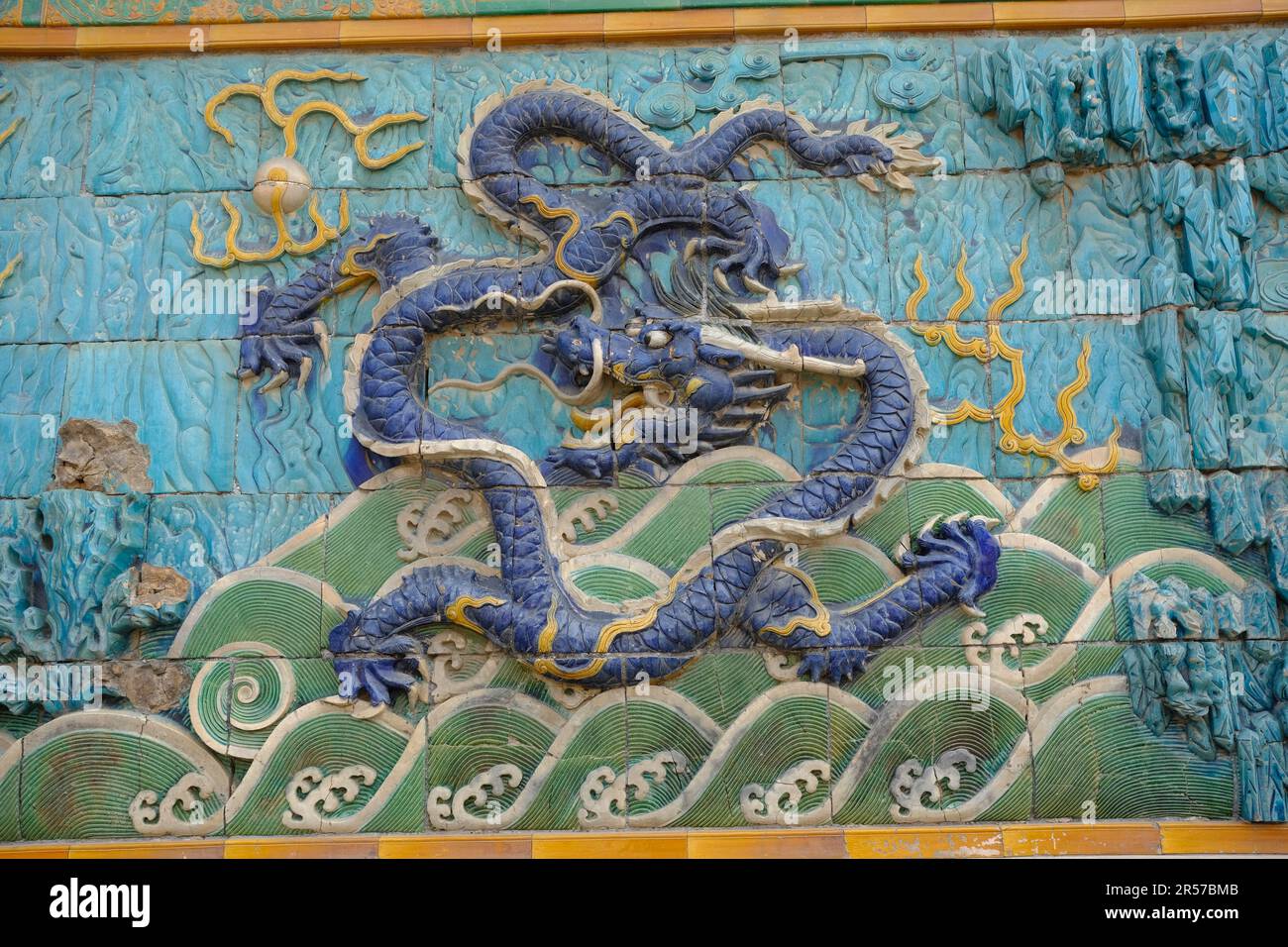 Nine dragon screen Beijing Stock Photo - Alamy