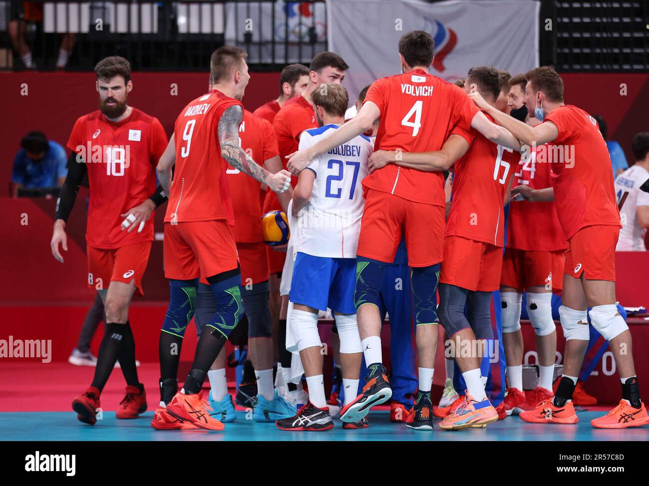 AUG 7, 2021 - Tokyo, Japan: Team RUSSIA in the Volleyball Men's Gold ...