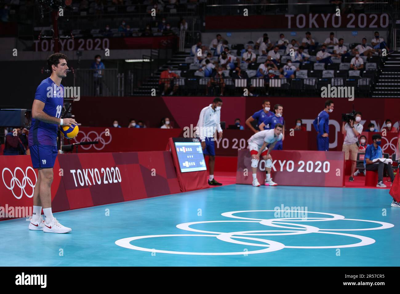 AUG 7, 2021 - Tokyo, Japan: Yacine LOUATI #19 of Team France in the ...