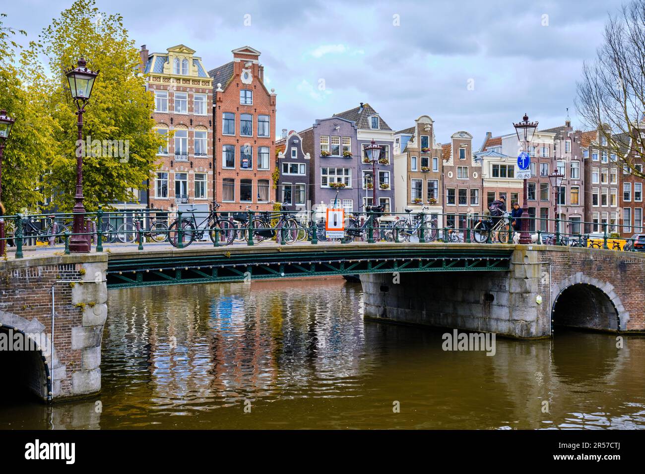 Amsterdam, North Holland, The Netherlands - May 24 2023. Bridge 'West ...