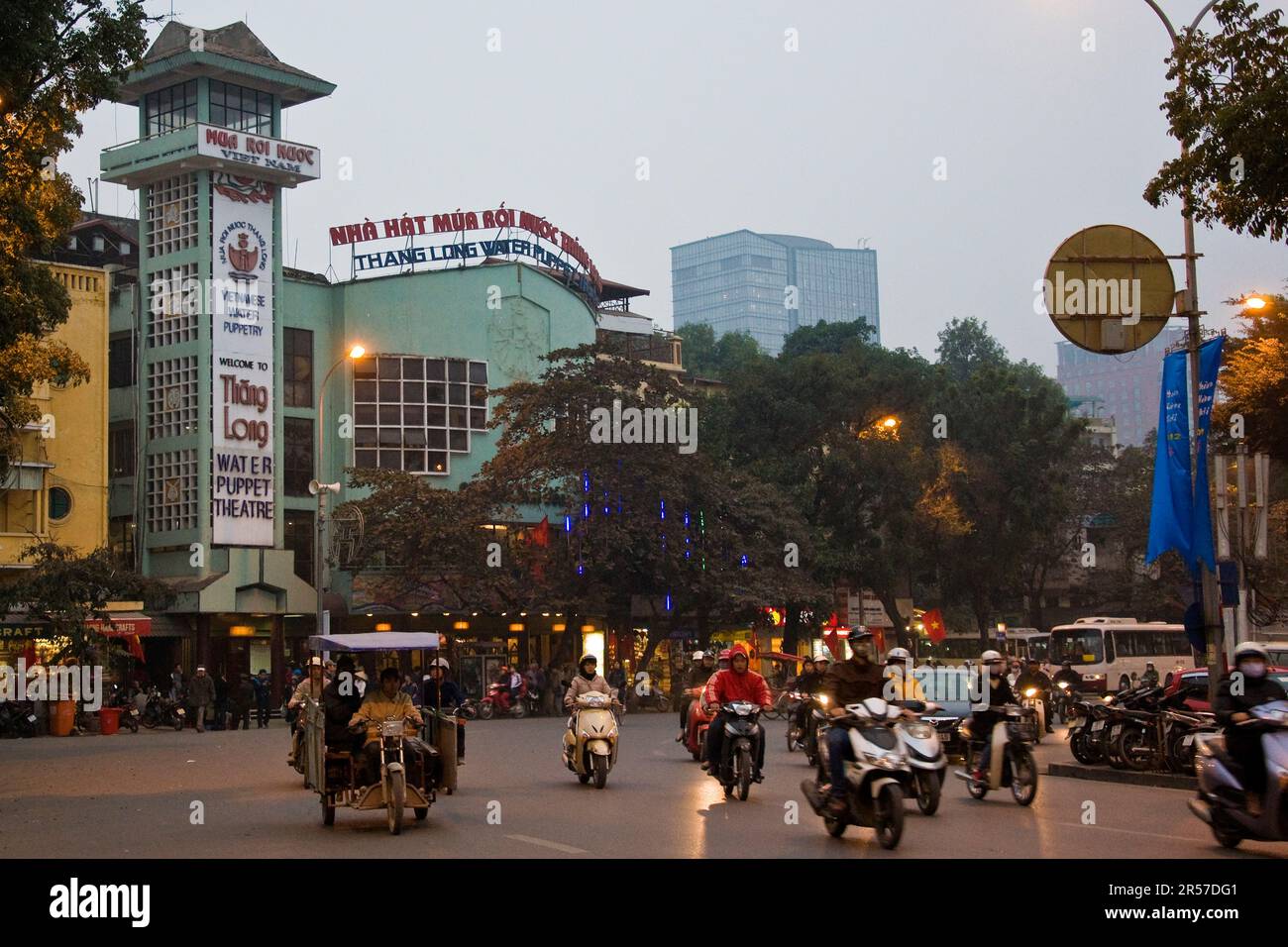 Thang Long Puppet Teather. Hanoi. Vietnam Stock Photo - Alamy