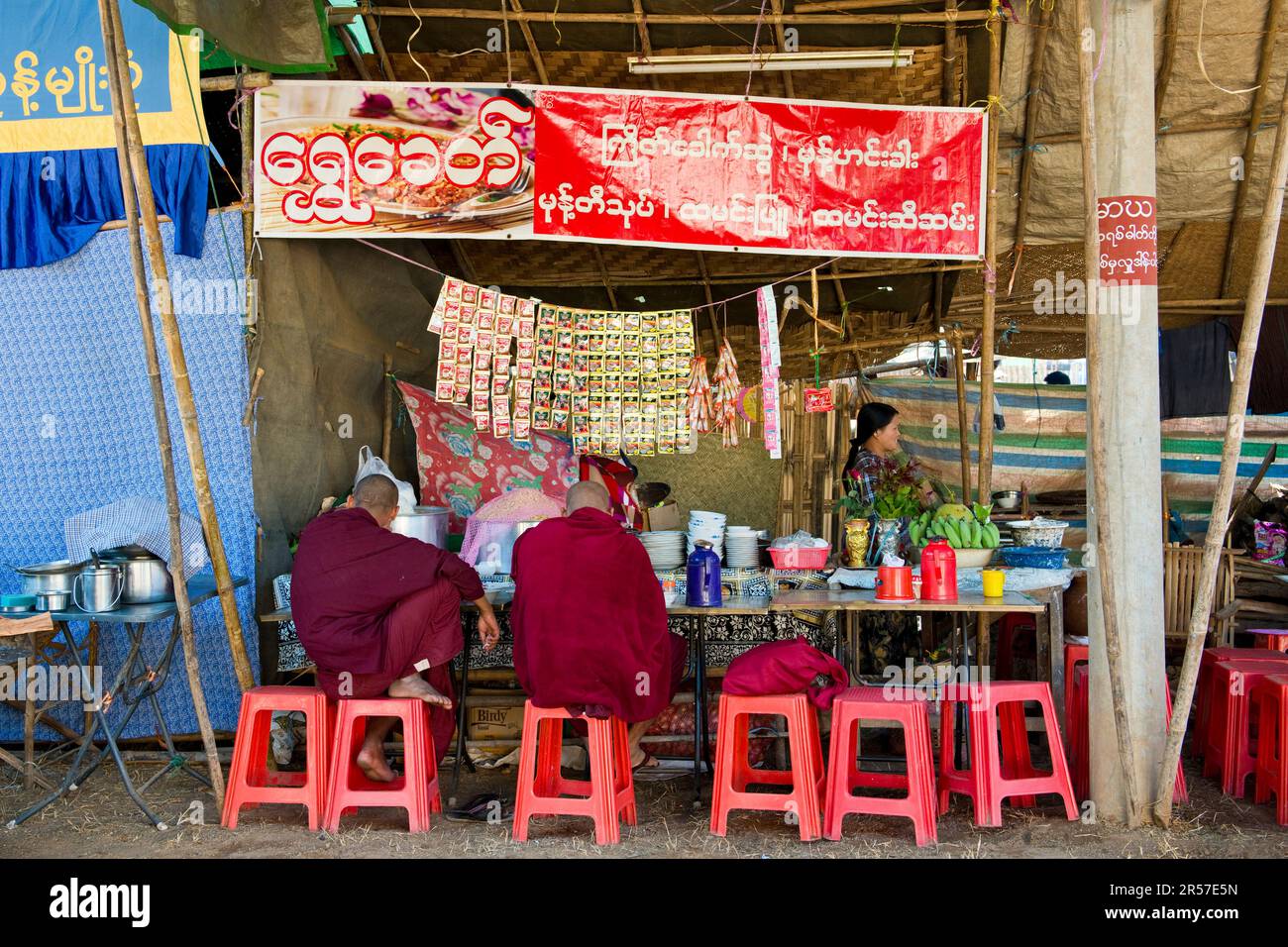 Myanmar. Bagan. Traditional restaurant Stock Photo - Alamy
