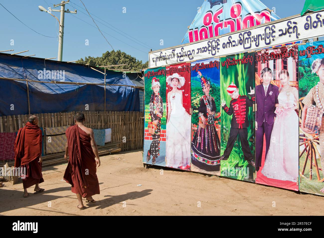 Myanmar. Bagan. Daliy life Stock Photo - Alamy