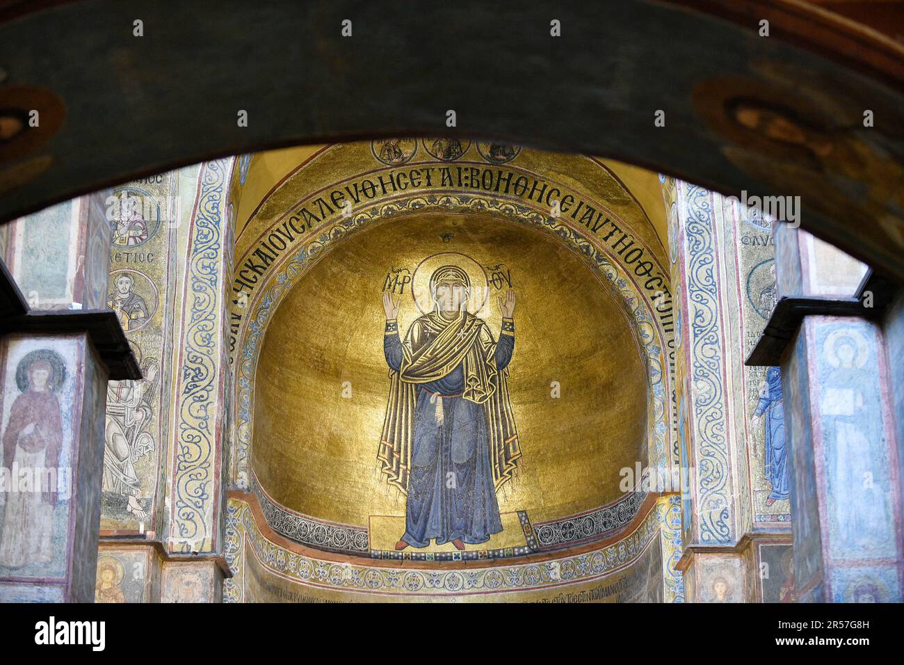 KYIV, UKRAINE - JUNE 01, 2023 - Mosaic altar icon of the Virgin Oranta ...