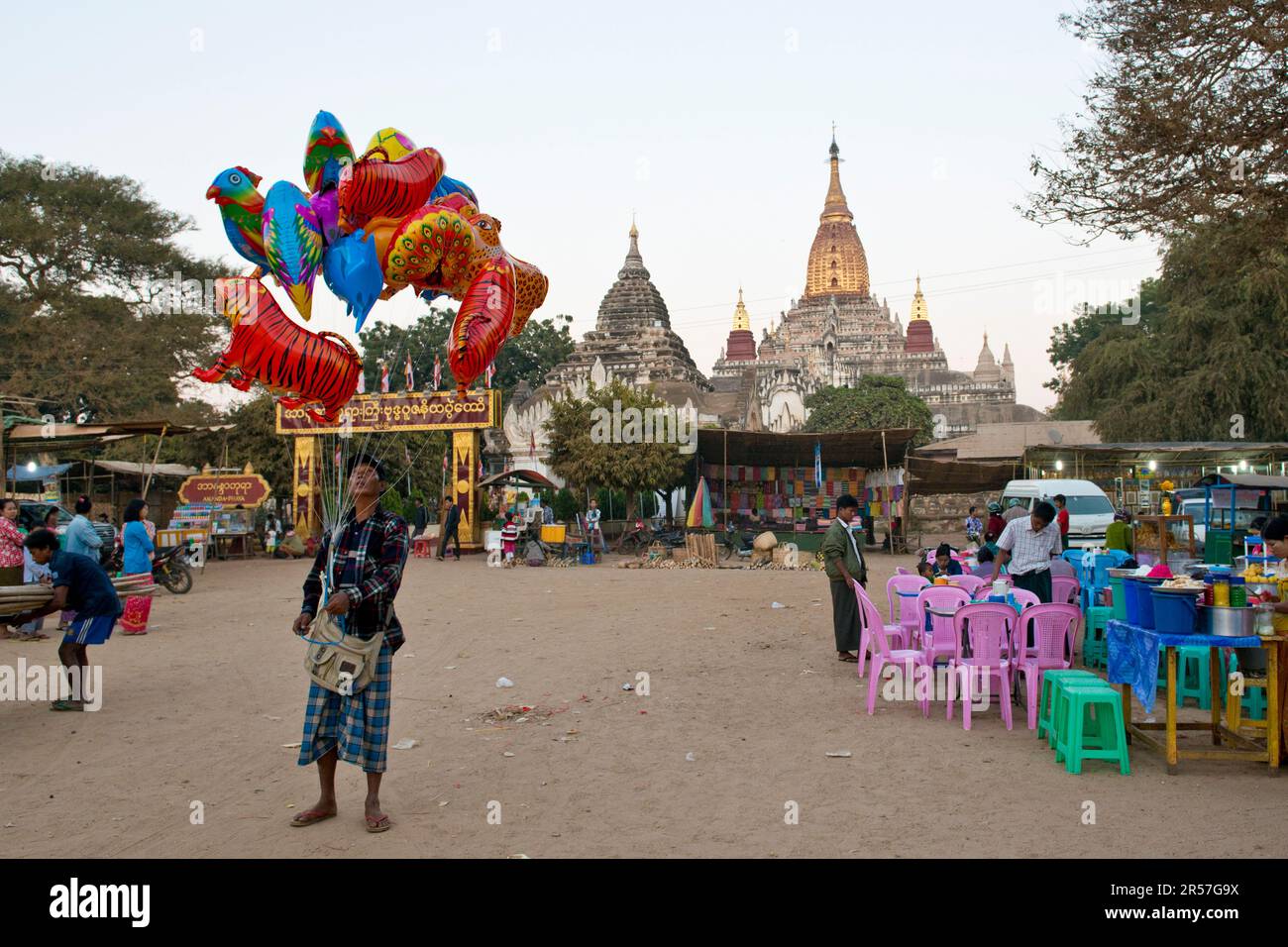 Myanmar. Bagan. Daily life Stock Photo - Alamy