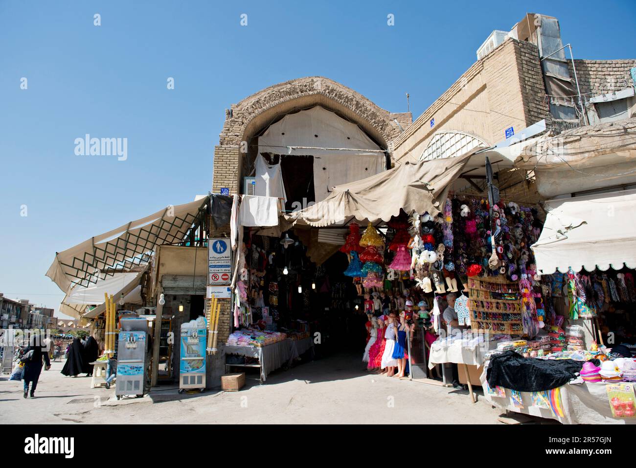 Asia. Iran. Isfahan. Bazar Stock Photo - Alamy