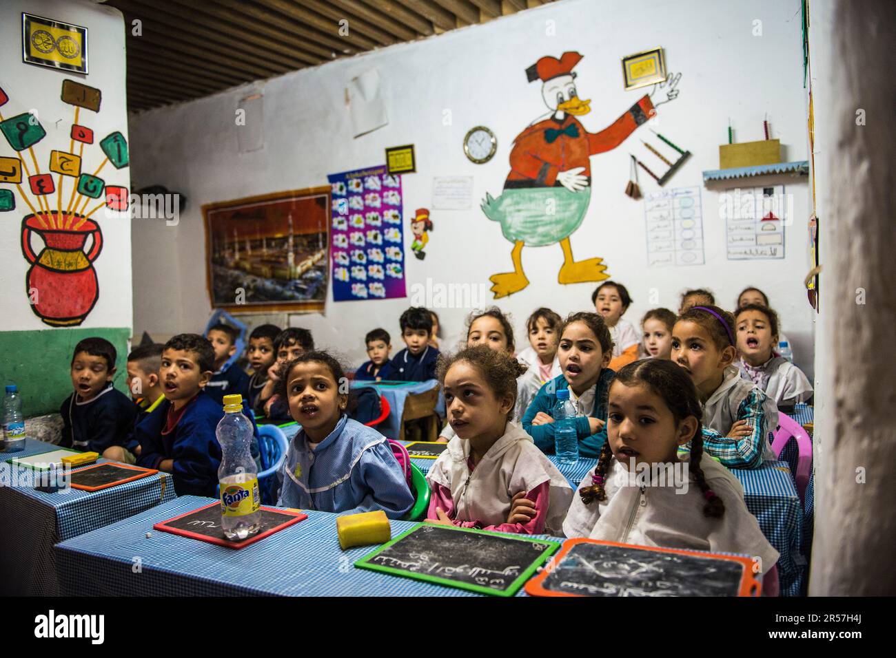 Morocco. Fes. primary school Stock Photo - Alamy