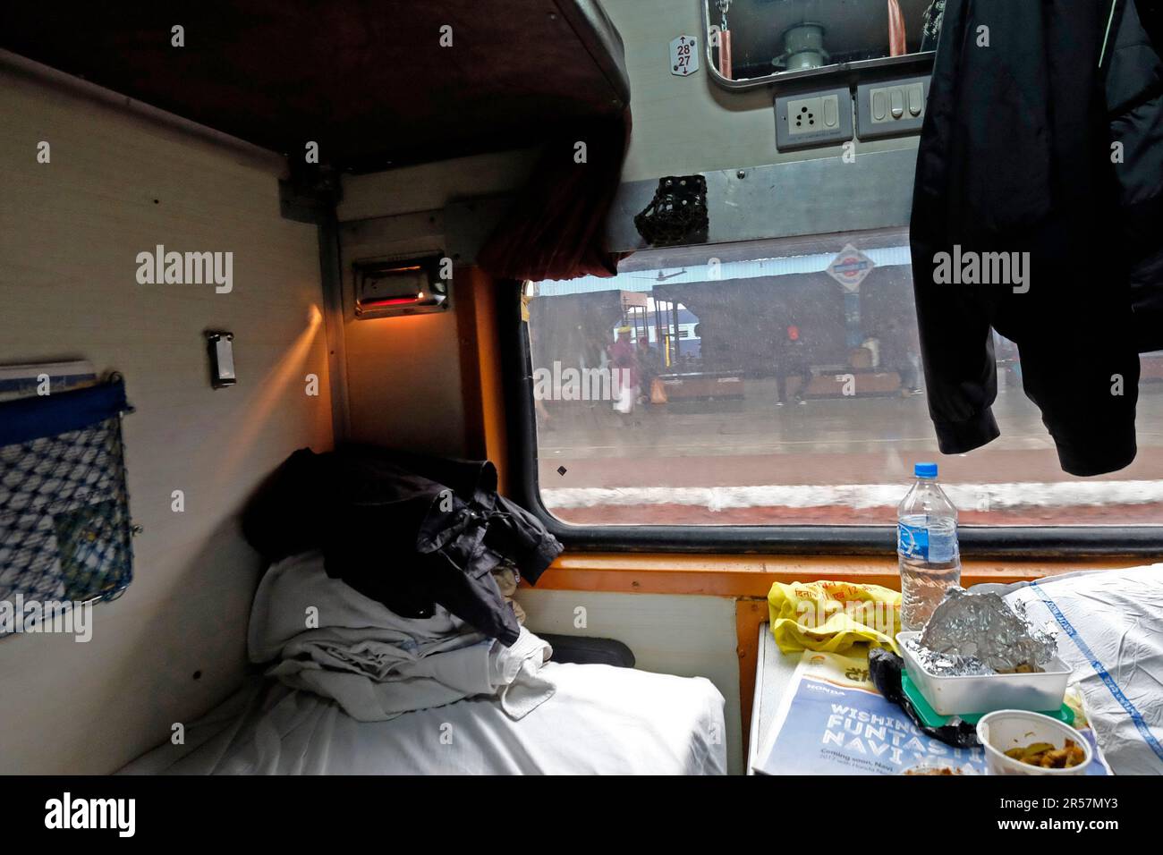 India. Varanasi. railway station Stock Photo - Alamy