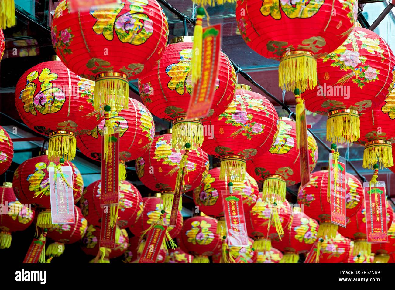 Chinese Lanterns outside a Building in Singapore Stock Photo - Alamy
