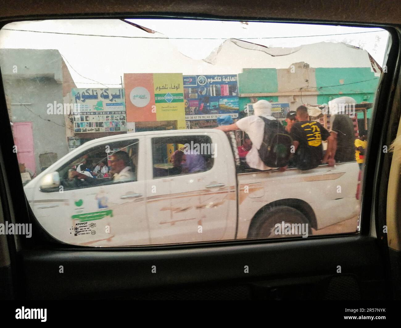 Mauritania adrar region atar hi-res stock photography and images - Alamy