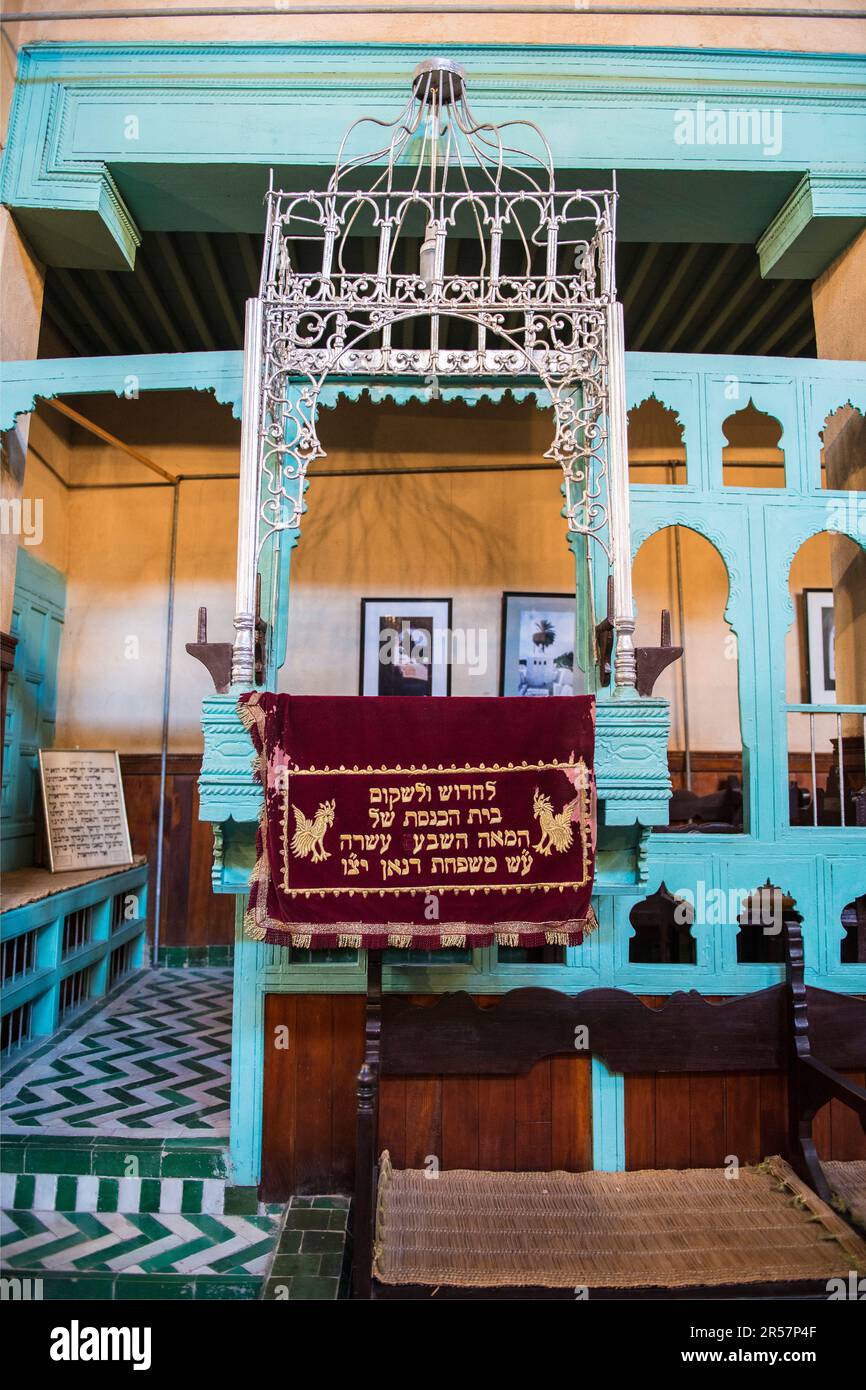 Morocco. Fes. Abe Danan synagogue Stock Photo - Alamy
