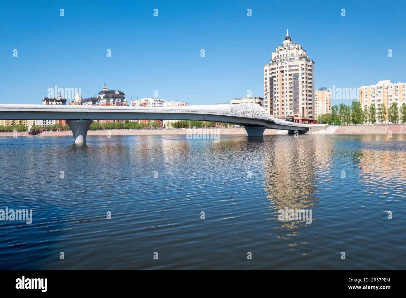 View Of The Modern Pedestrian Atyrau Bridge Over The Ishim River In ...