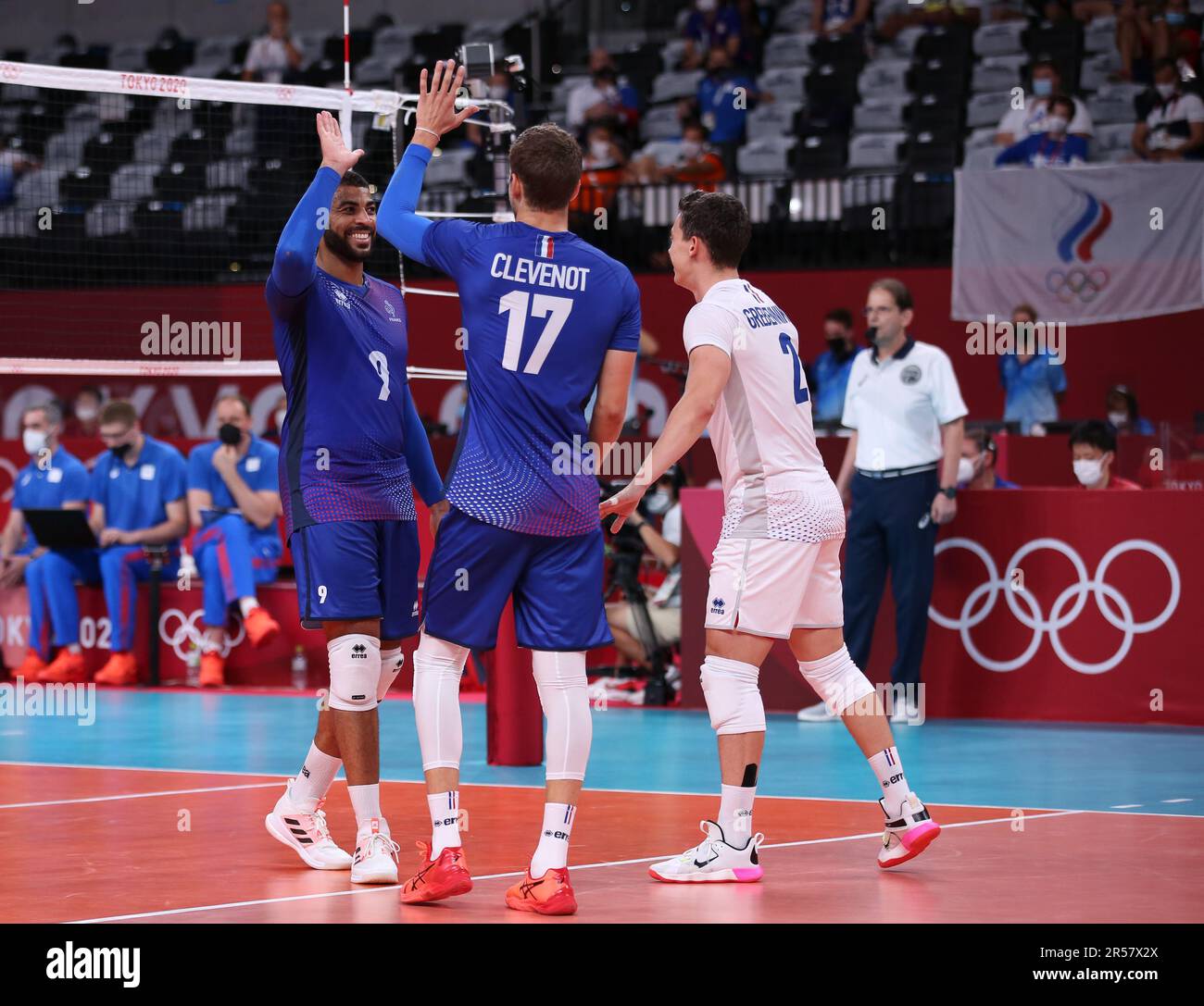 AUG 7, 2021 - Tokyo, Japan: Earvin NGAPETH #9 of Team France in the ...