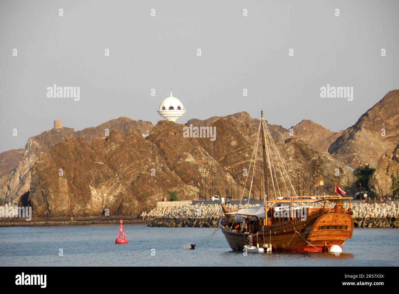 Landscape. Muscat. Sultanate of Oman Stock Photo - Alamy
