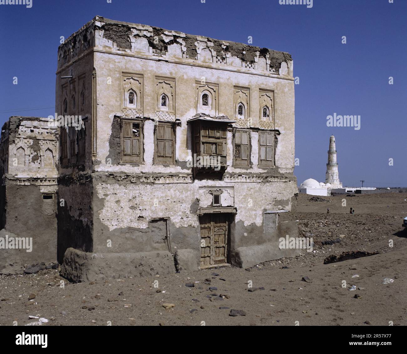 Yemen coffee hi-res stock photography and images - Alamy