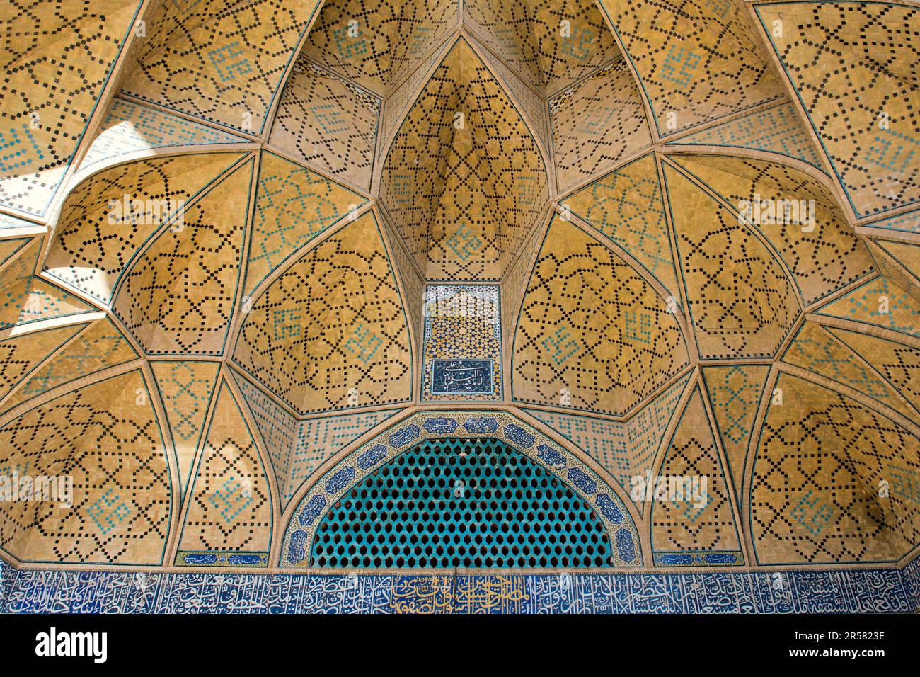 Asia. Iran. Isfahan. Friday mosque Stock Photo - Alamy