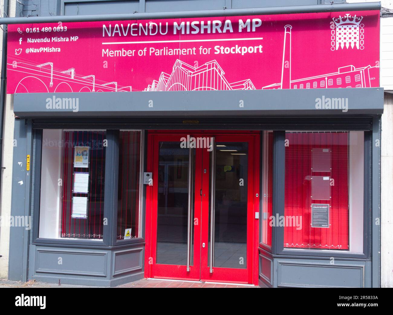 Office navendu mishra mp hi-res stock photography and images - Alamy