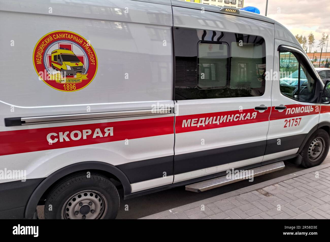 Russian Federation. Saint-Petersburg. Summer, June. Car Ambulance ...