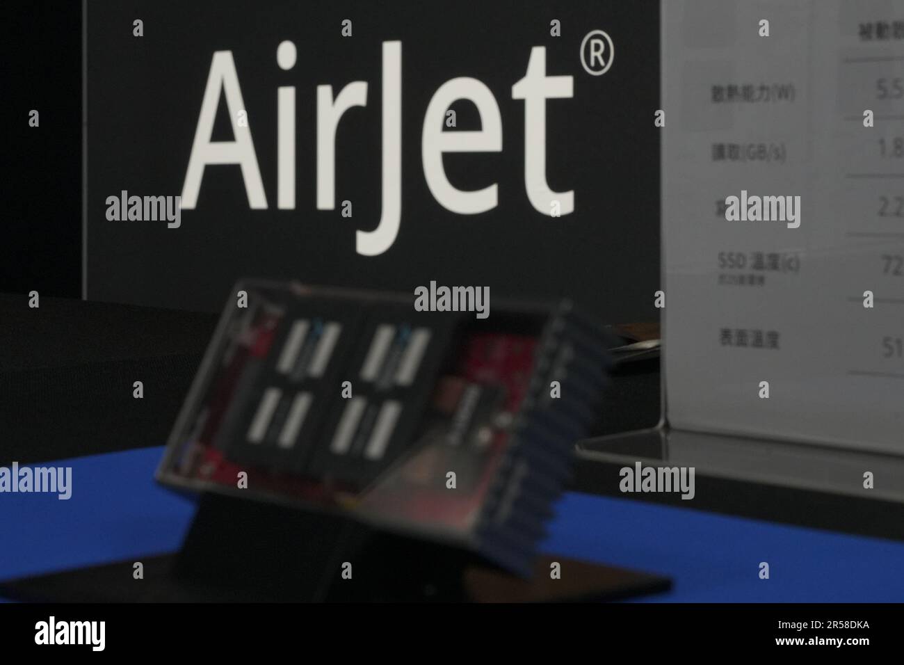 Taipei, Taiwan. 01st June, 2023. Airjet Mini by Frore Systems, the ...