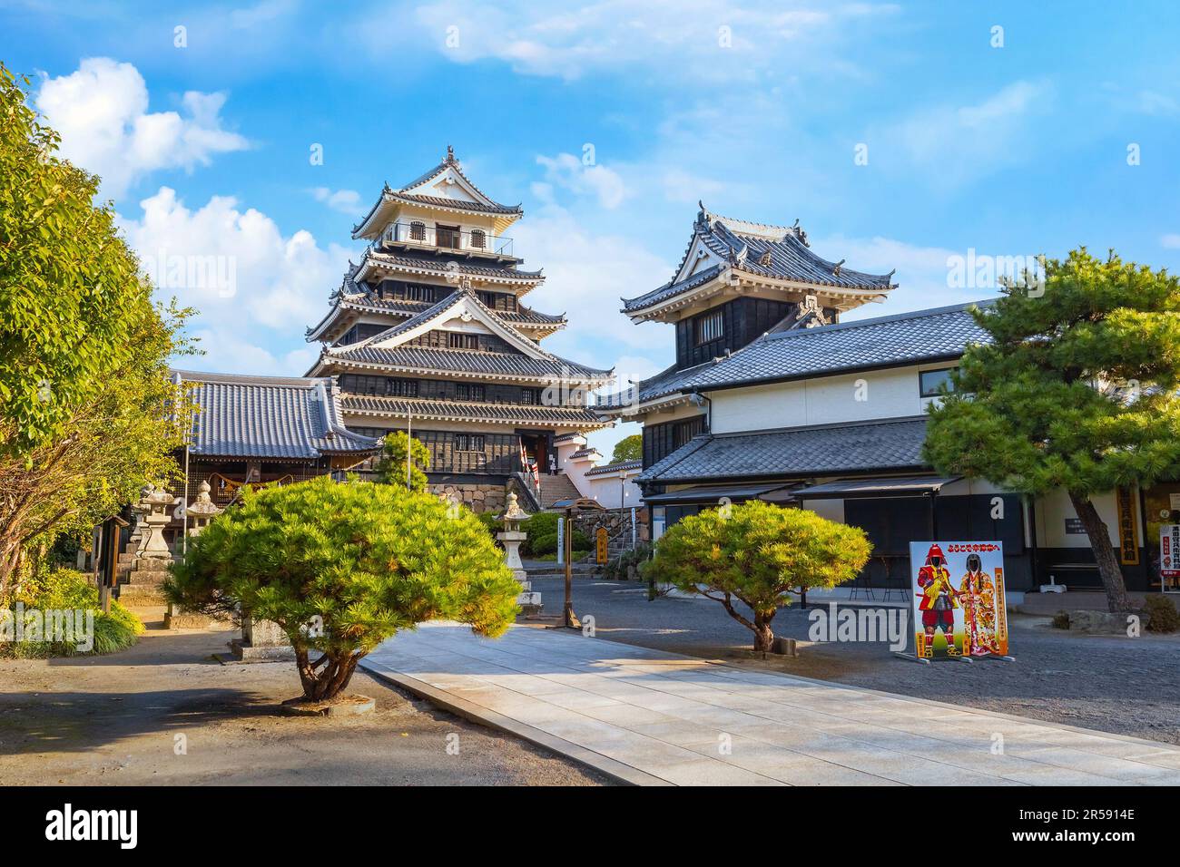 Nakatsu, Japan - Nov 26 2022: Nakatsu Castle known as one of the three ...