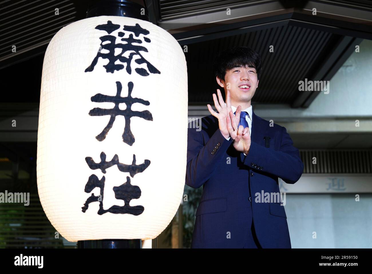 Japanese Shogi player Sota Fujii poses for photo in Takayama Village ...