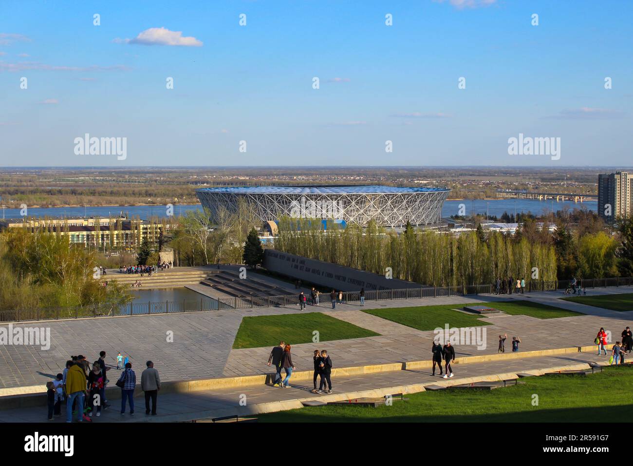 View of Mamayev Kurgan, a hill with a memorial complex commemorating ...