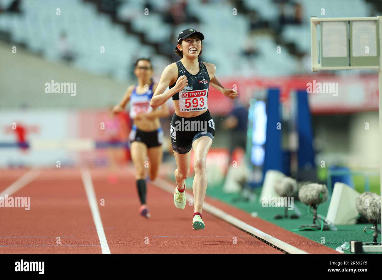 Osaka, Japan. 1st June, 2023. Reimi Yoshimura Athletics : The 107th ...