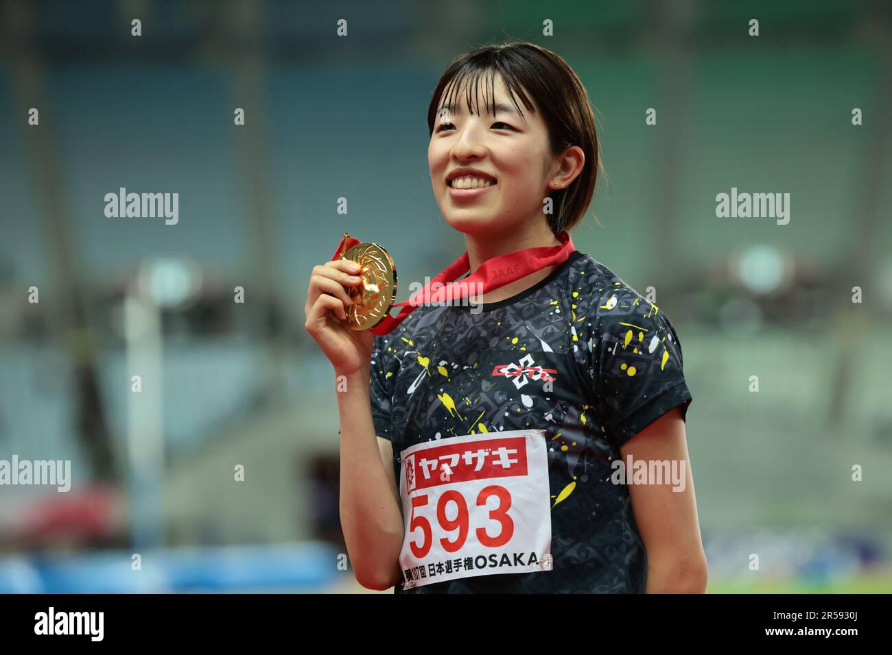 Reimi yoshimura hi-res stock photography and images - Alamy